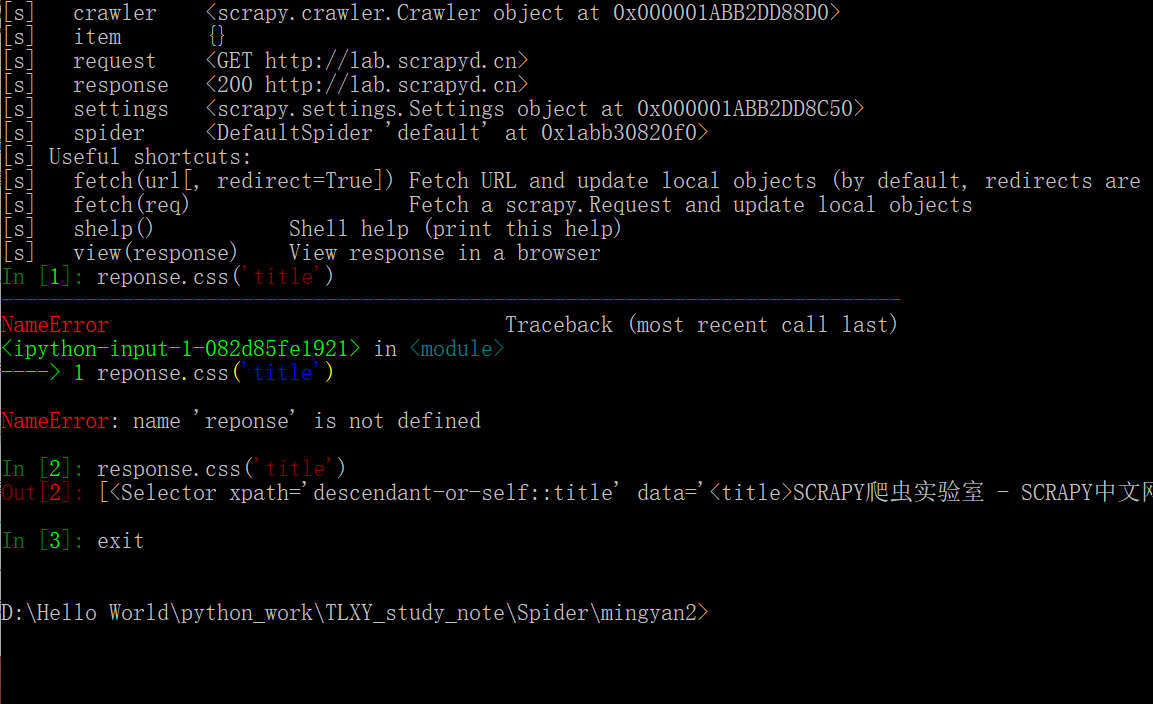 Python3网络爬虫教程18——分布式爬虫Scrapy实例（爬取一个页面）_scrapy分布式爬虫实例-CSDN博客