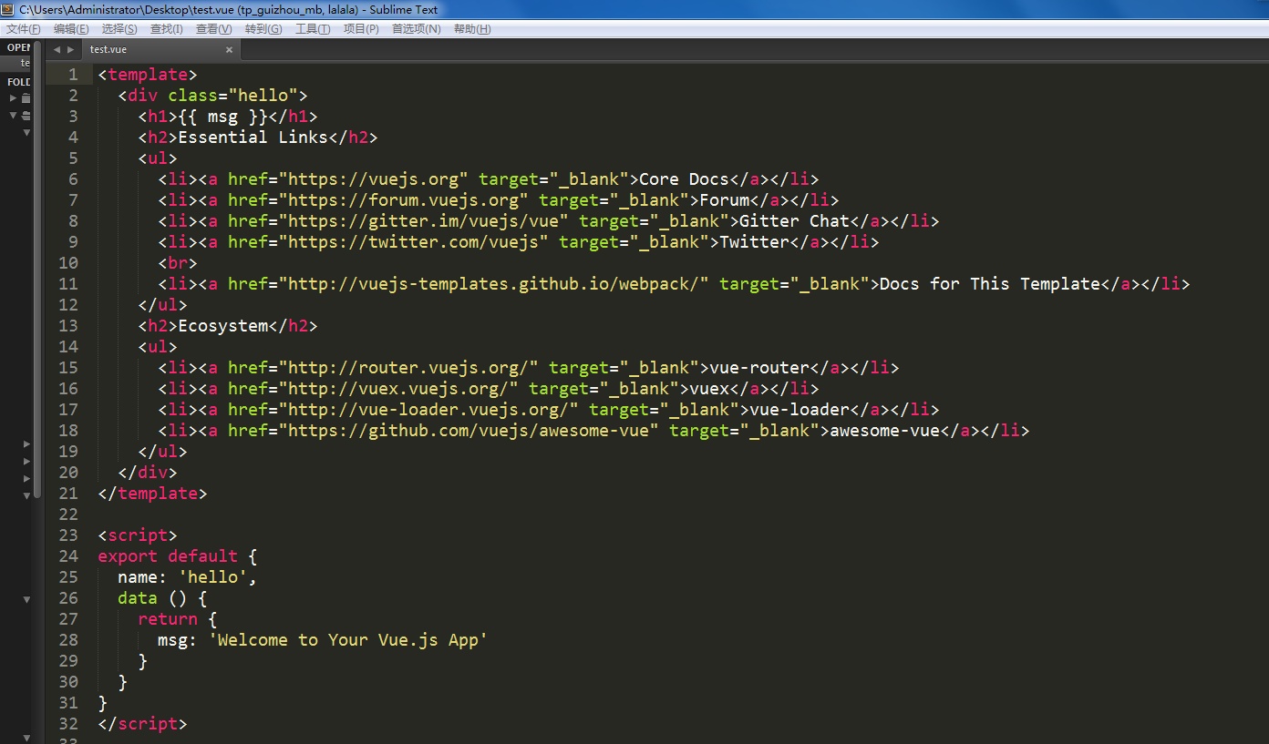 Esquema de color personalizado de Sublime Text - programador clic