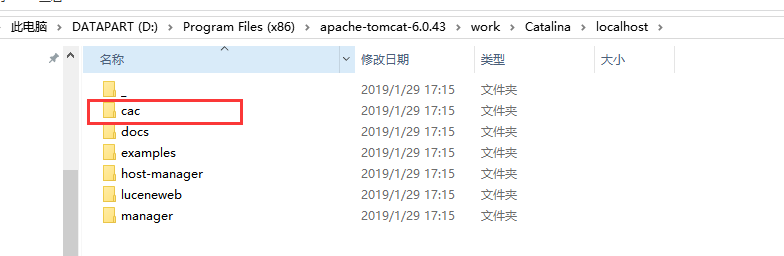 严重: Error starting static Resources java.lang.IllegalArgumentException 解决方法-CSDN博客