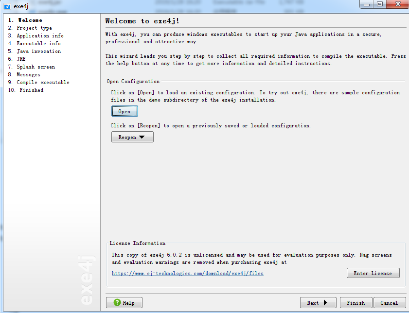 java程序生成带参数的可执行exe文件_exe4j 带参数-CSDN博客