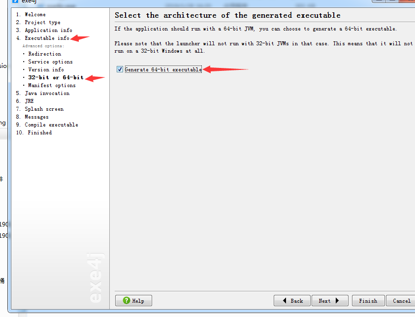 java程序生成带参数的可执行exe文件_exe4j 带参数-CSDN博客