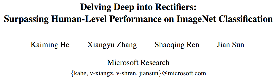 深度学习——激活函数ReLu、LReLu、PReLu原理解析_prelu在哪篇文章中最早提出来的原文-CSDN博客