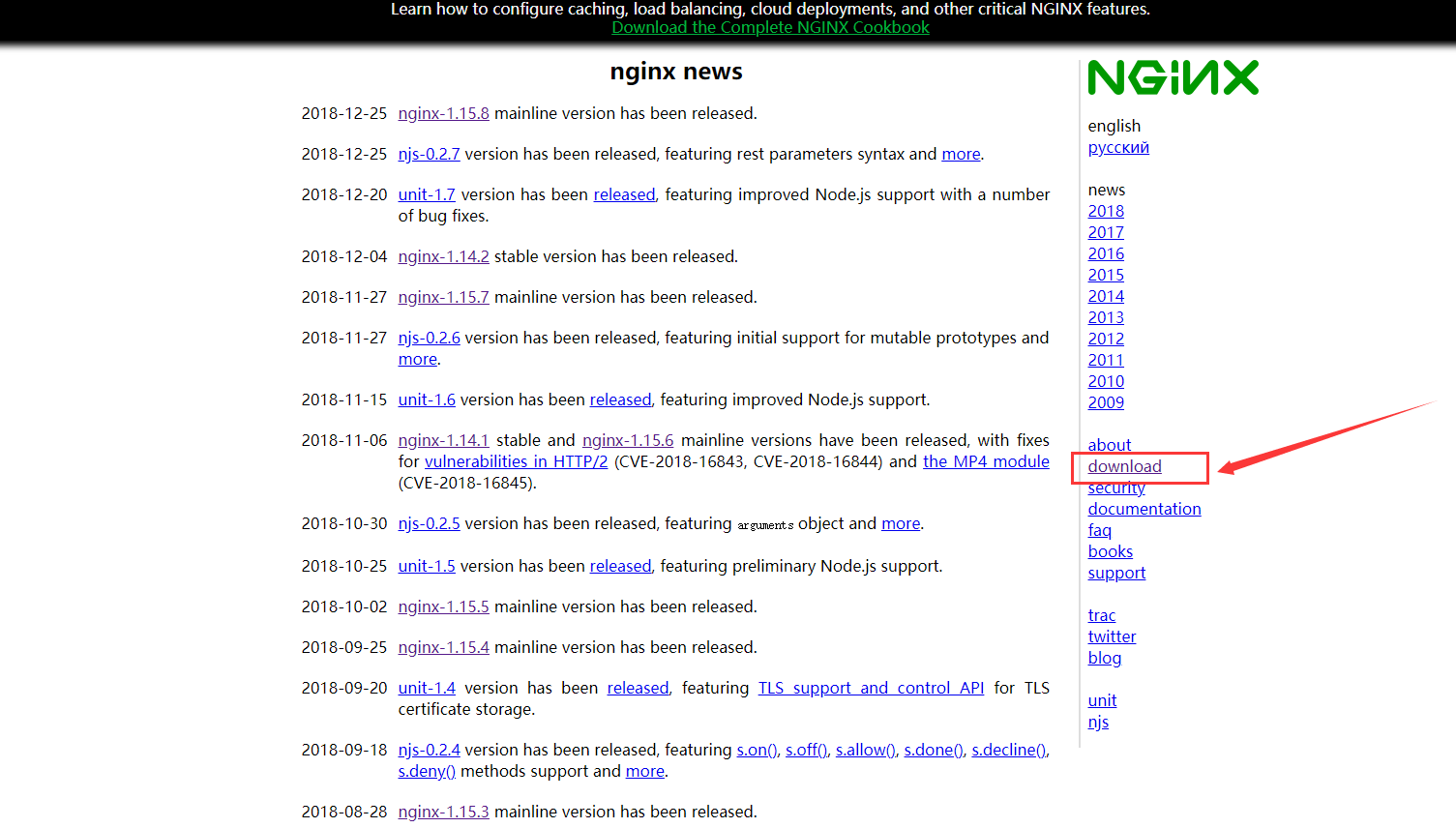 nginx搭建静态网页_nginx1.14代理静态页面-CSDN博客