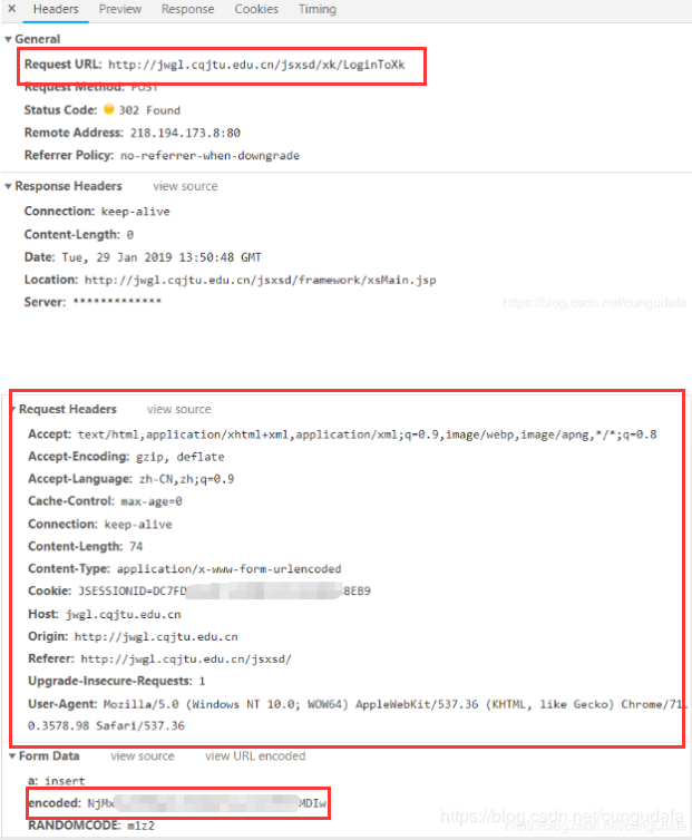 Python网络爬虫（五）爬取教务系统之动态验证码_python爬虫教务系统-CSDN博客