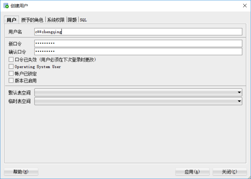 Oracle2 使用sql Developer创建新用户oracle Sql Developer 每个链接新建多个用户 Csdn博客