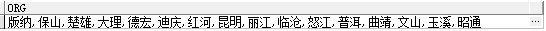 Oracle 字符串拼接;行转列;列转行 ;的sql语句oracle列变成行再连接 Csdn博客