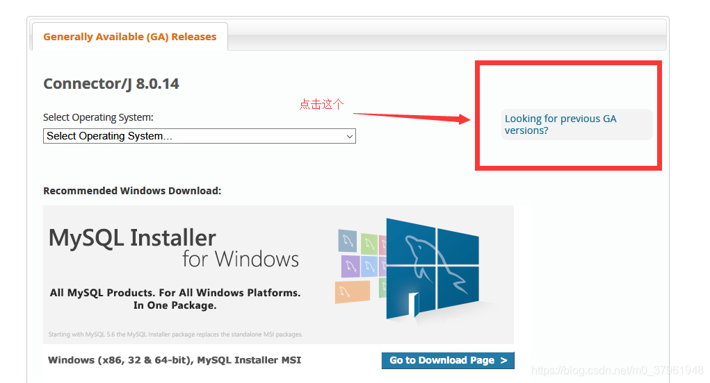 怎么在官网上下载java连接mysql的驱动jar包?mysql 驱动 Csdn博客