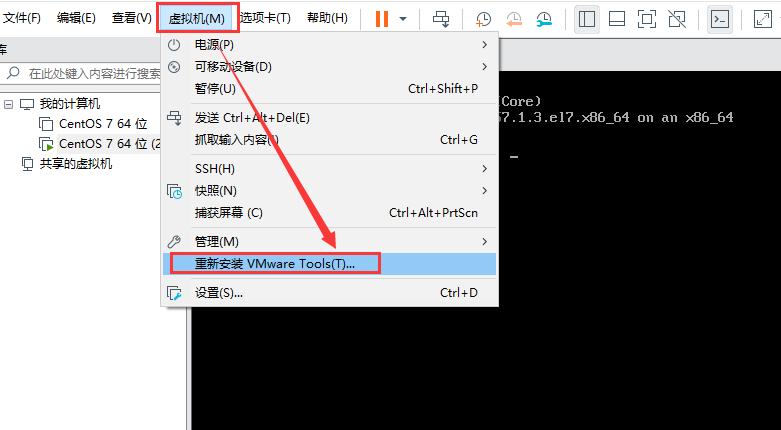 CentOS-7安装VMware-Tools_查询 kernel-devel 和 kernel-headers版本-CSDN博客