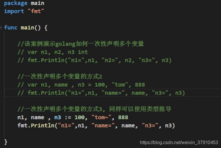 Golang基础教程(三)、变量与数据类型概述golang 传递 只写类型 不写变量名 Csdn博客 1687