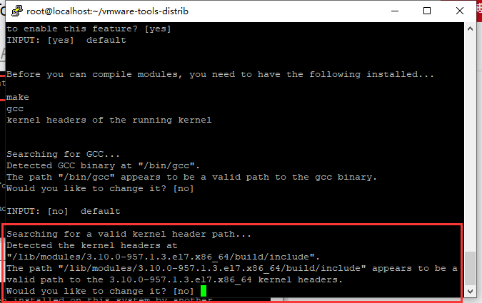 CentOS-7安装VMware-Tools_查询 kernel-devel 和 kernel-headers版本-CSDN博客