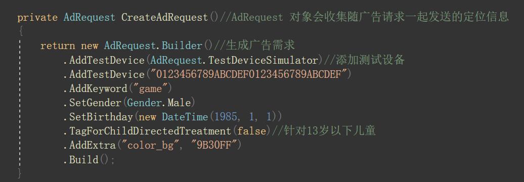 Unity项目添加广告，内购测试并上线APP Store_unityiap: received 0 products-CSDN博客