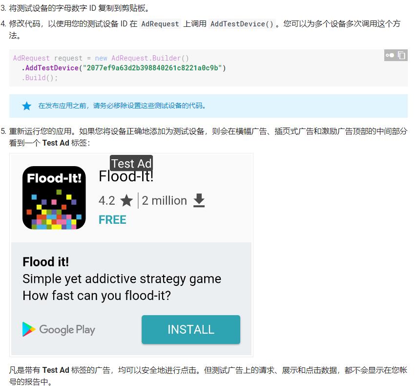 Unity项目添加广告，内购测试并上线APP Store_unityiap: received 0 products-CSDN博客