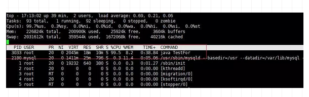 告诉你如何回答"线上CPU100%排查"面试问题_服务器cpu100%面试-CSDN博客