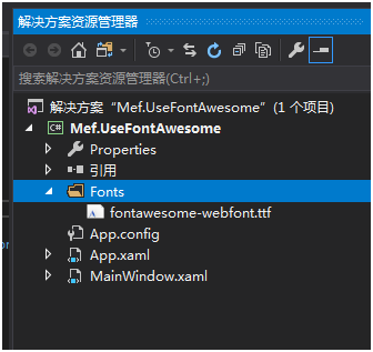 WPF 字体图标 FontAwesome 的简单使用_wpf fontawesome图标怎么用-CSDN博客