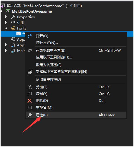 WPF 字体图标 FontAwesome 的简单使用_wpf fontawesome图标怎么用-CSDN博客