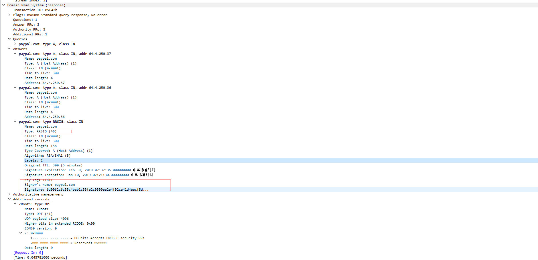 DNSSEC学习笔记_dnssec主要解决的问题-CSDN博客