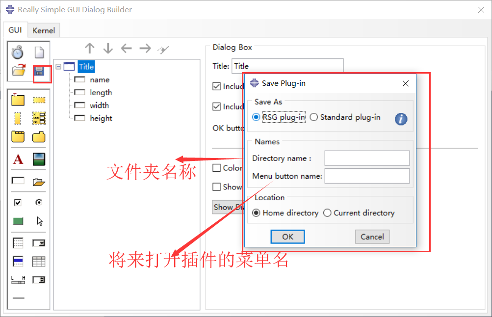 2019-1-30手把手教你怎么用AbaqusGUI二次开发攻略_abaqus制作gui-CSDN博客