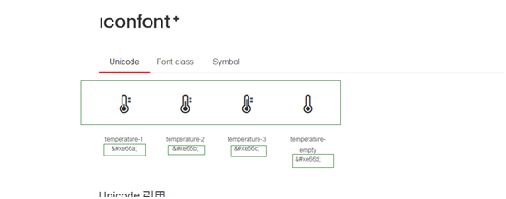WPF 字体图标 IconFont 的简单使用_wpf iconfont-CSDN博客