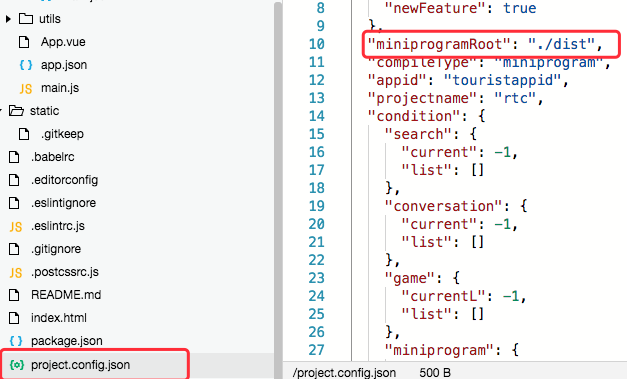 未找到入口 app.json 文件，或者文件读取失败，请检查后重新编译。_app.json未找到-CSDN博客
