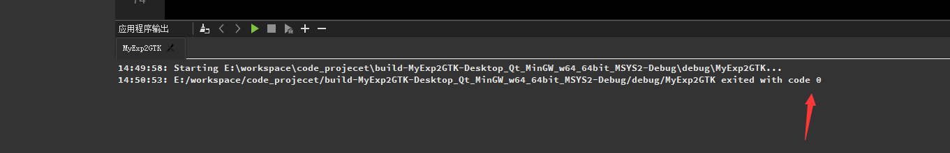 GTK与Qt项目工程融合实例_gtk qt混合编程-CSDN博客