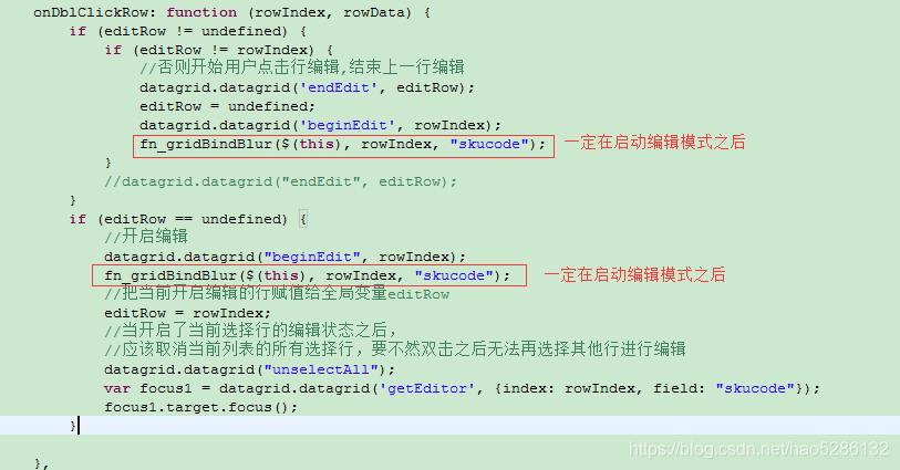 Easyui老版datagrid编辑框增加失去焦点事件easyui Datagrid可编辑列的blur Csdn博客