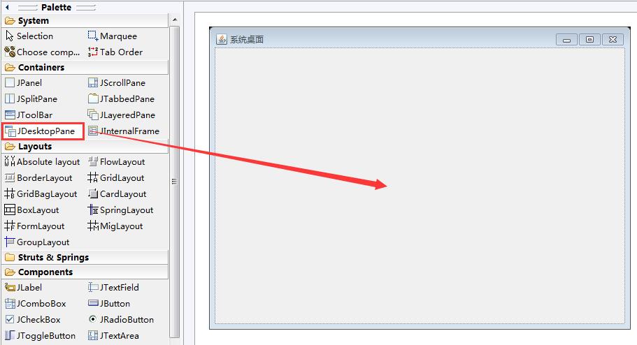 Swing实现多文档界面（MDI）应用程序_jdesktoppane-CSDN博客
