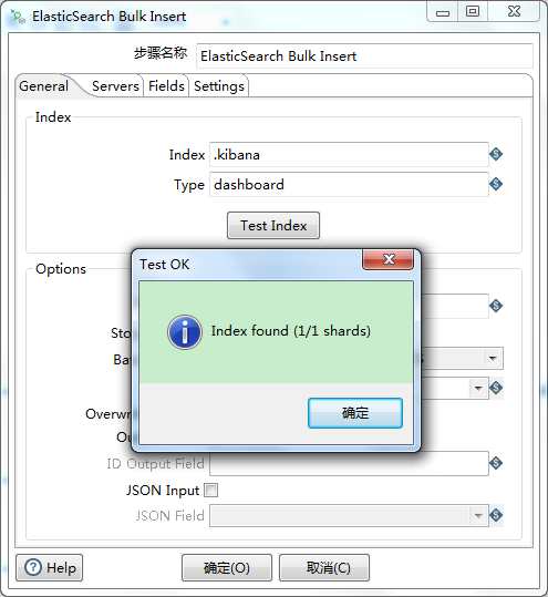 Kettle向elasticsearch6 4 2中插入数据 Kettle向复杂es索引插入数据 Csdn博客