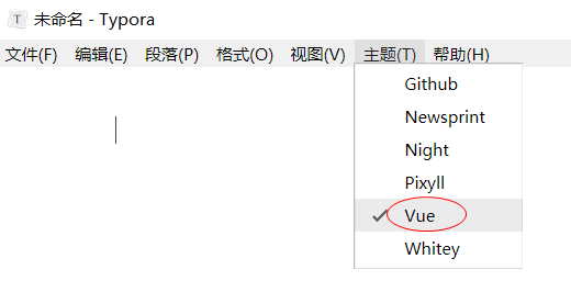 Typora自定义主题_typorazhuti-CSDN博客