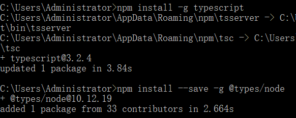 Typescriptmysql开发笔记typescript Mysql Csdn博客 2163
