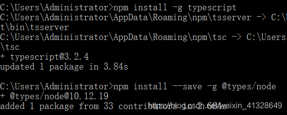 Typescriptmysql开发笔记typescript Mysql Csdn博客