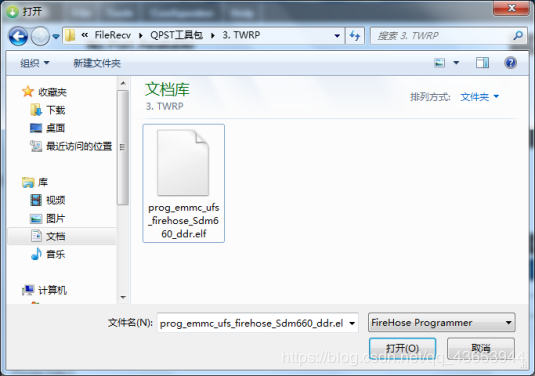 坚果Pro2刷入twrp rec_坚果pro2 recovery3.3.1-CSDN博客
