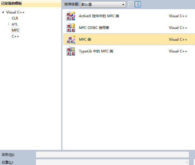 C#与VC相互调用之C#调用VC的DLL_vc调用c#dll-CSDN博客