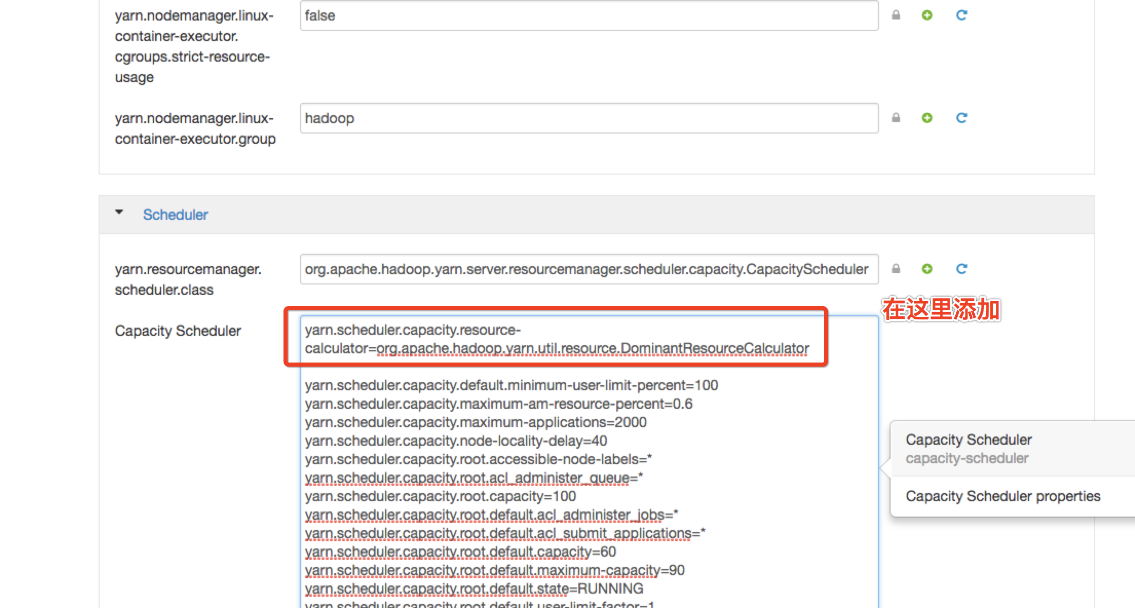 spark提交任务参数–executor-cores设置不起作用_spark executor core-CSDN博客