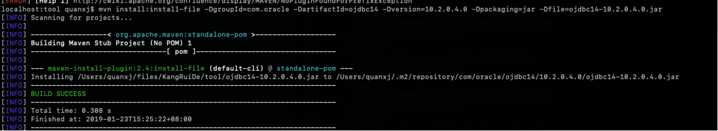 oracle jdbc驱动 ojdbc14-10.2.0.4.0.jar 网盘下载 - 程序员大本营