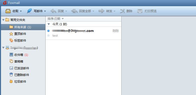 Winmail + Foxmail搭建企业内部邮件系统_搭建企业内部foxmail-CSDN博客