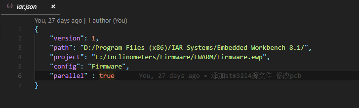 STM32的IAR工程使用Visual Studio Code编译调试-CSDN博客