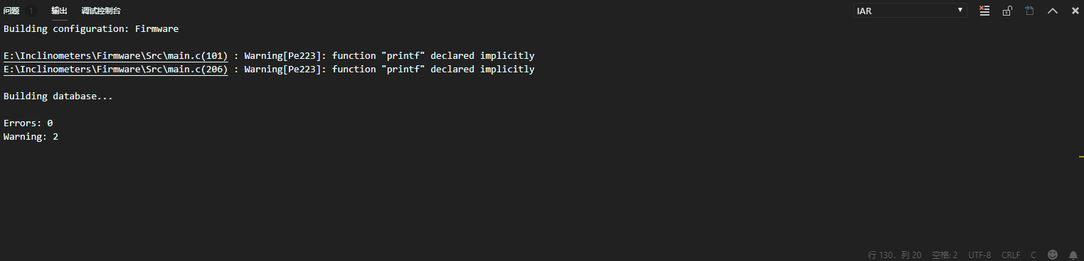 STM32的IAR工程使用Visual Studio Code编译调试_vs+stm32+iar-CSDN博客