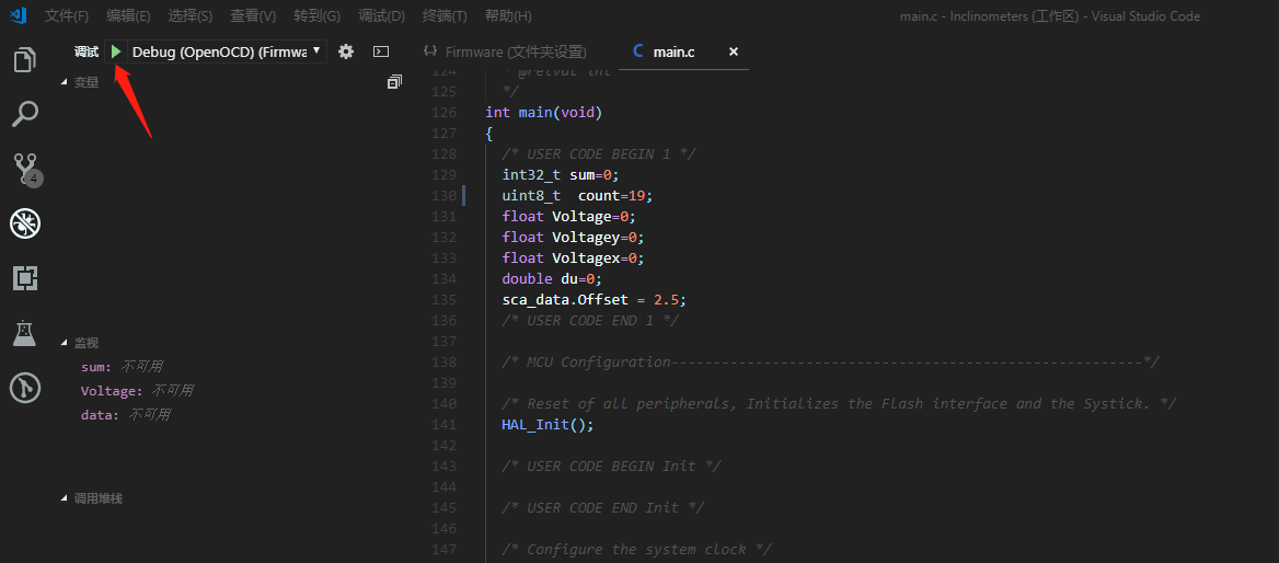 STM32的IAR工程使用Visual Studio Code编译调试-CSDN博客