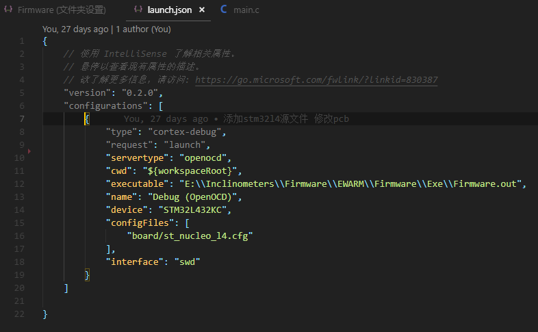 STM32的IAR工程使用Visual Studio Code编译调试_vs+stm32+iar-CSDN博客