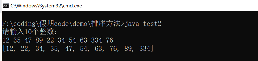  Java Collections sort Comparable Comparator CSDN 