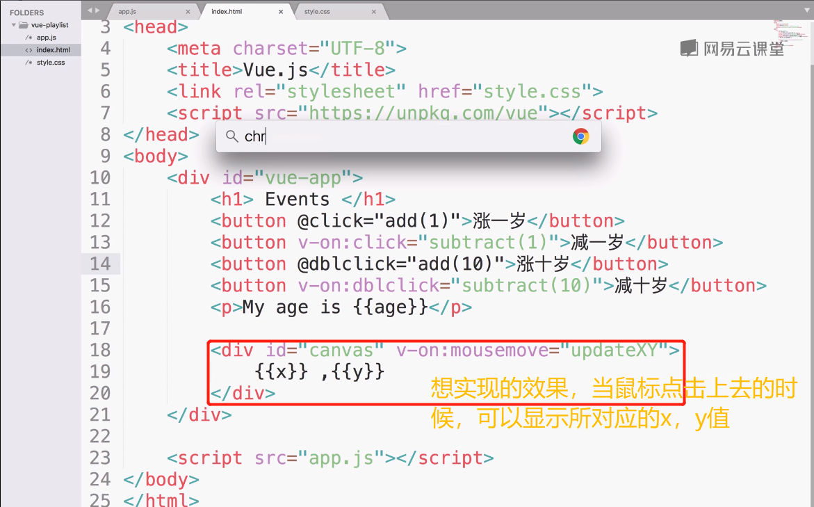 Vue 点击；双击；鼠标事件vuejs 双击事件 Csdn博客 