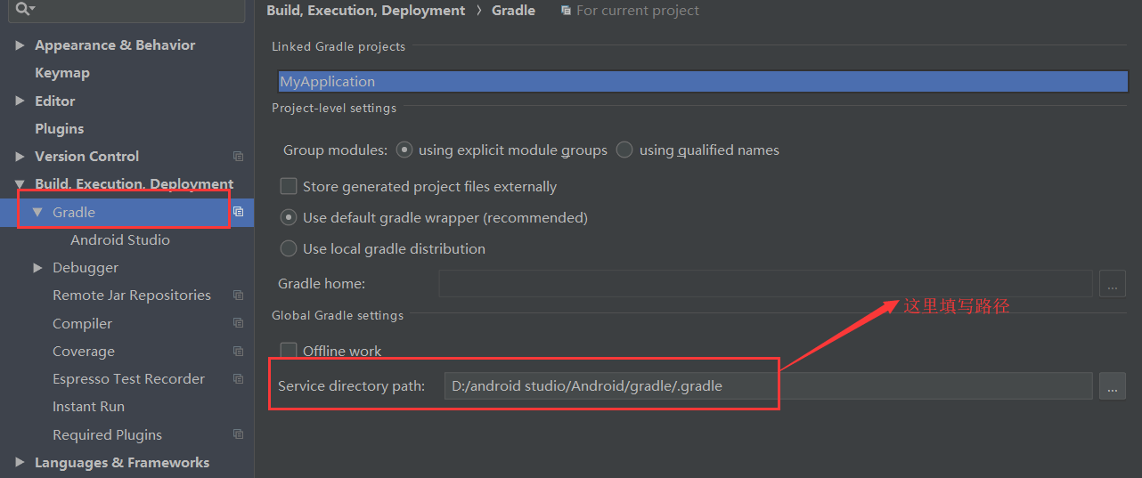 改变android studio安装后在c盘用户文件夹下的.AndroidStudio .android和.gradle的位置_android 安装后文件-CSDN博客