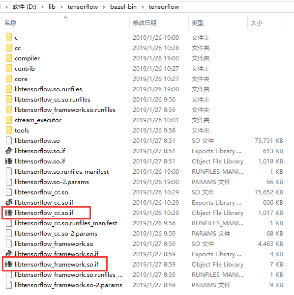【软件安装】WIN10 + Tensorflow1.12 C++接口 + Cmake编译失败 + Bazel编译成功 + C++接口_tensorflow编译失败-CSDN博客