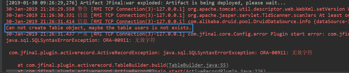 JFinal入门（三）JFinal配置文件详解_com.jfinal-CSDN博客