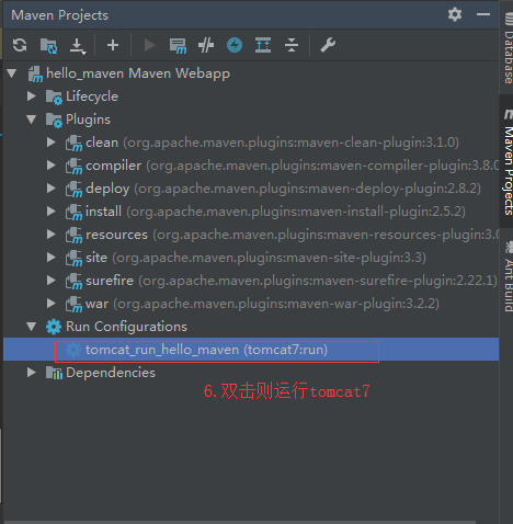 在pom.xml中添加tomcat7插件后maven projects中，没有tomcat7插件图标的问题_plugins没有tomcat-CSDN博客