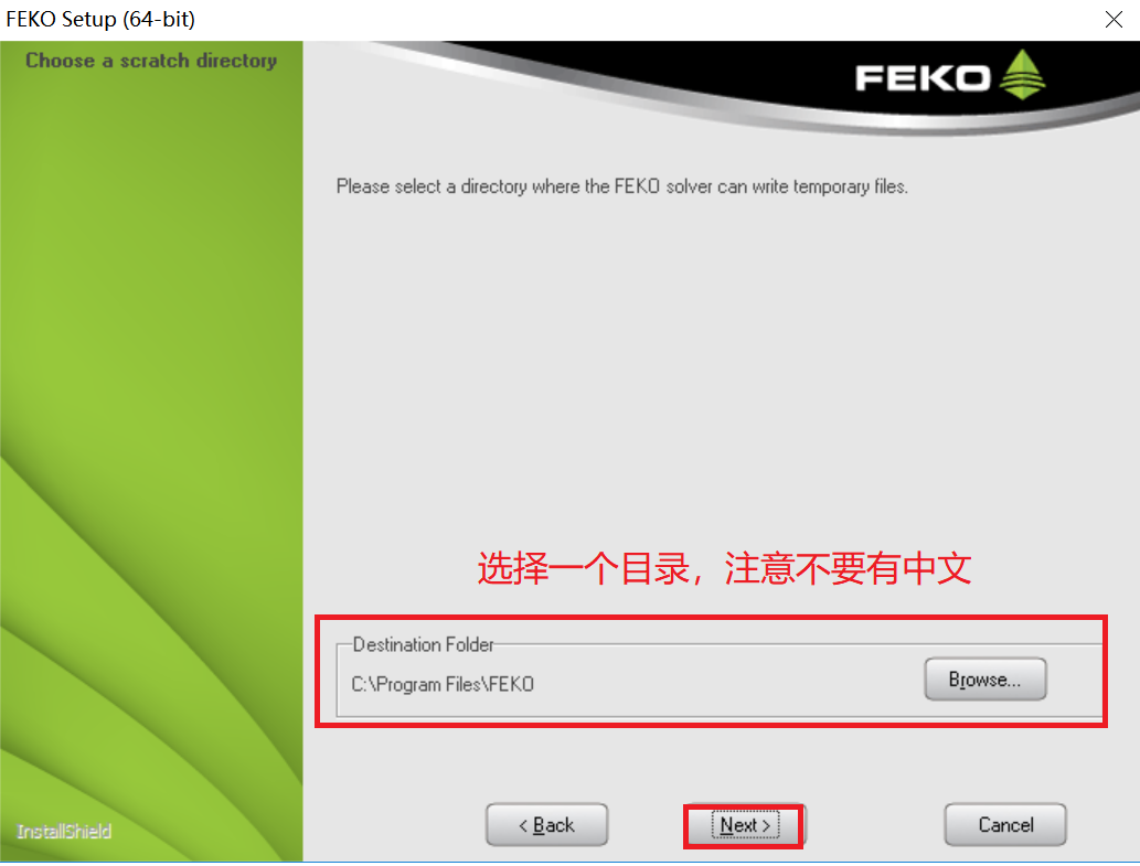 FEKO V7.0安装教程_feko2022安装教程-CSDN博客