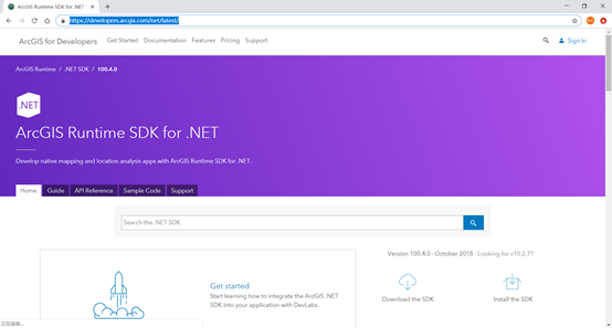 ArcGIS Runtime SDK for .NET开发实例教程 之 ArcGIS Runtime开发环境搭建-CSDN博客