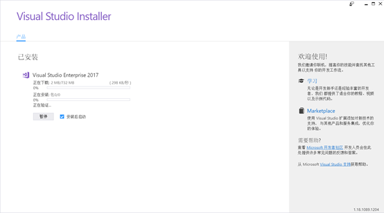 Arcgis Runtime Sdk For Net开发实例教程 之 Arcgis Runtime开发环境搭建 Csdn博客