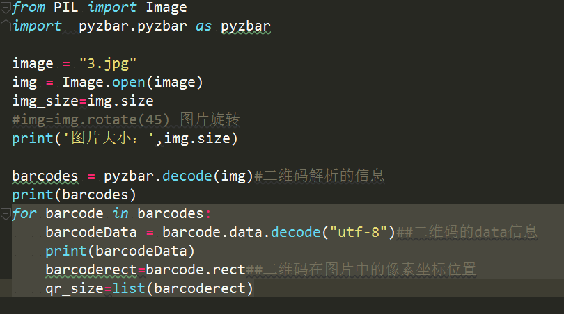 Use pyzbar for QR code recognition - Programmer Sought