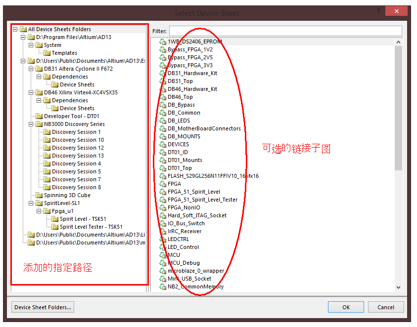 Altium Designer 中Device Sheet Symbol 与 Sheet Symbol 的使用 - 程序员大本营